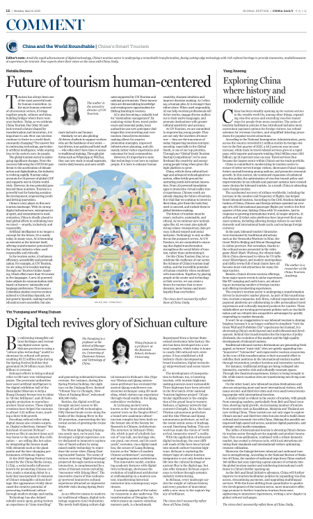 Future of tourism human-centered - Chinadaily.com.cn