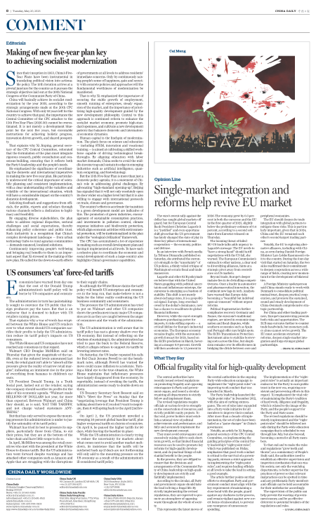 Official frugality vital for high-quality development - Chinadaily.com.cn