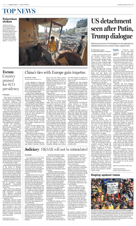 US detachment seen after Putin, Trump dialogue - Chinadaily.com.cn