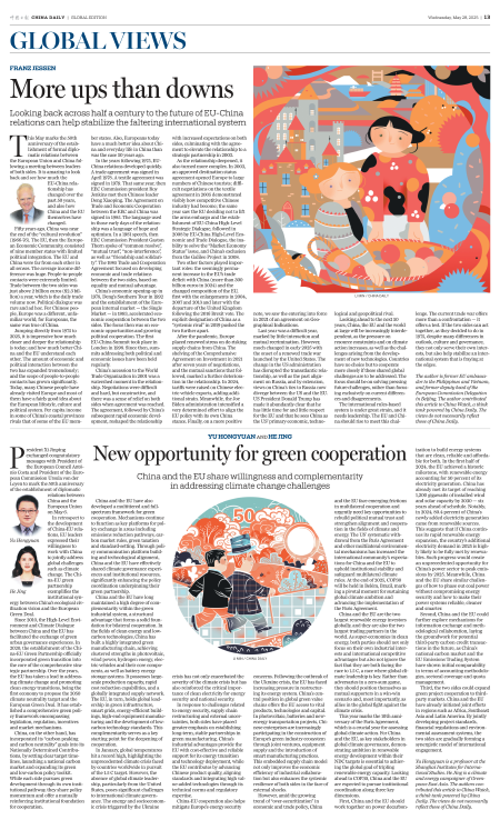 New opportunity for green cooperation - Chinadaily.com.cn
