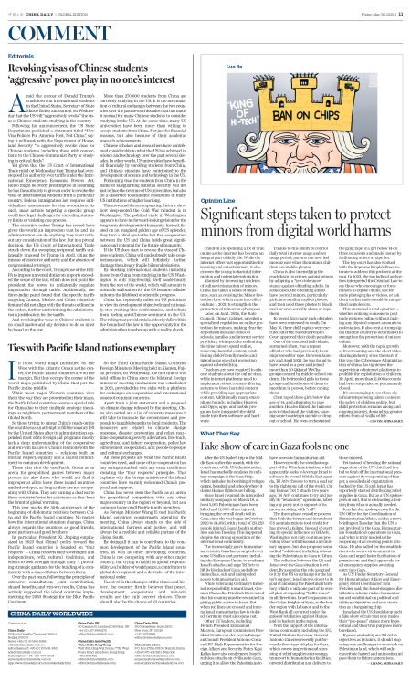 Significant steps taken to protect minors from digital world harms ...