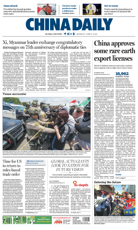 China approves some rare earth export licenses - Chinadaily.com.cn