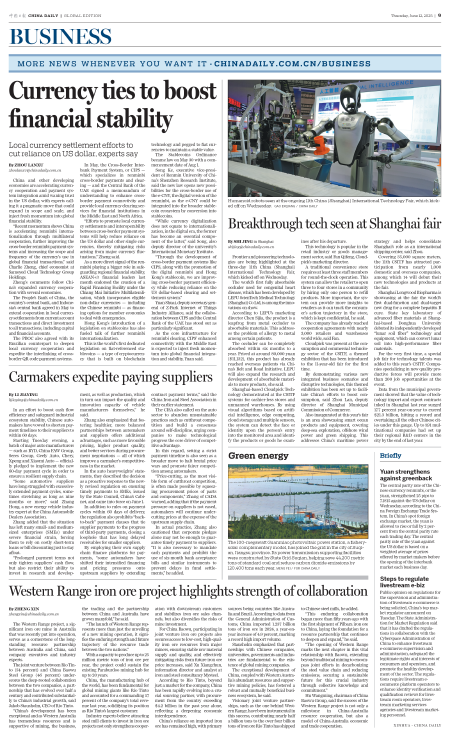 Western Range iron ore project highlights strength of collaboration ...