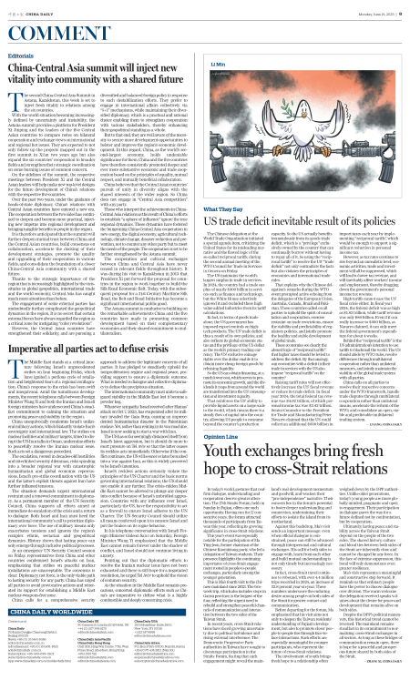 Cartoon - Chinadaily.com.cn