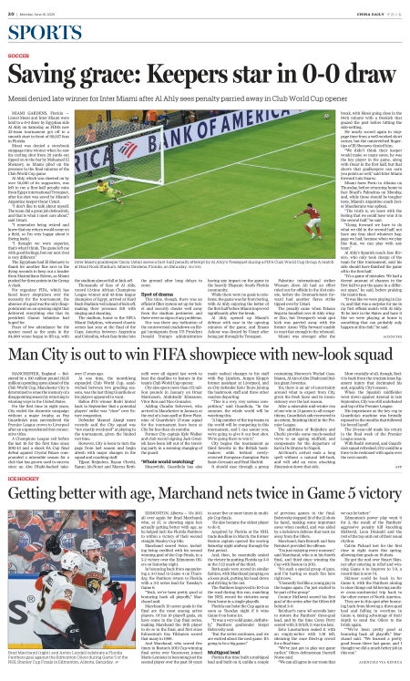 Saving grace: Keepers star in 0-0 draw - Chinadaily.com.cn