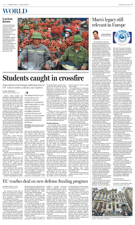 Students caught in crossfire - Chinadaily.com.cn
