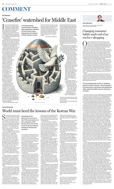 World must heed the lessons of the Korean War - Chinadaily.com.cn