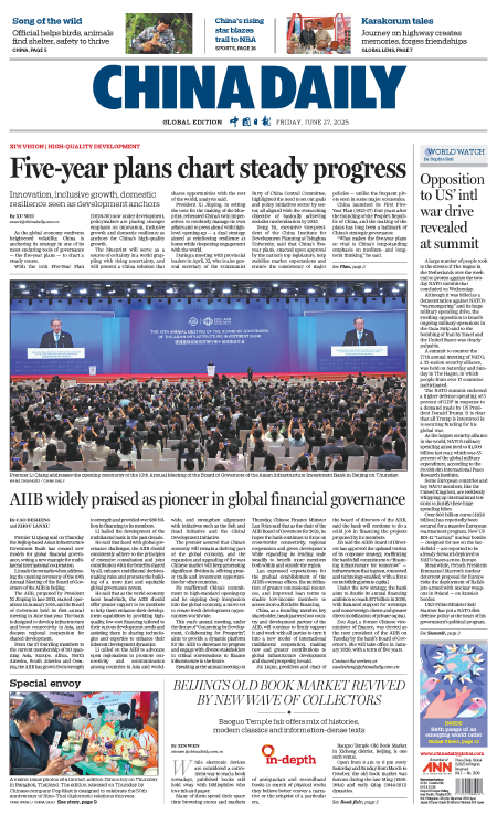 Opposition to US' intl war drive revealed at summit - Chinadaily.com.cn