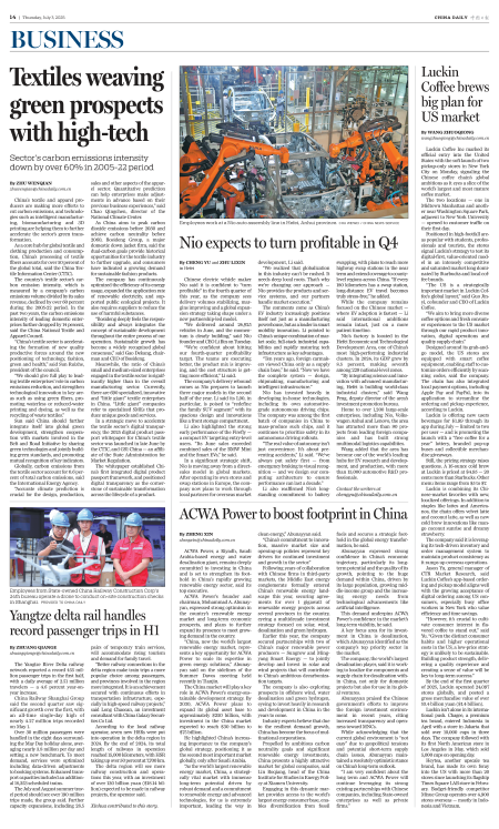 ACWA Power to boost footprint in China - Chinadaily.com.cn