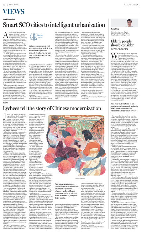 Smart SCO cities to intelligent urbanization - Chinadaily.com.cn