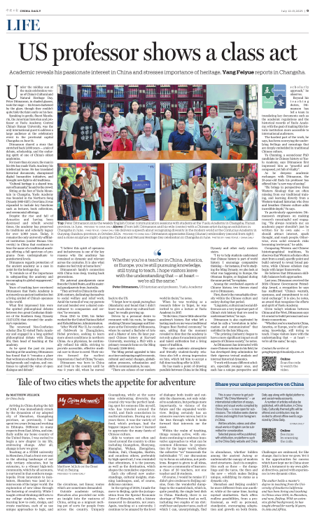 US professor shows a class act - Chinadaily.com.cn