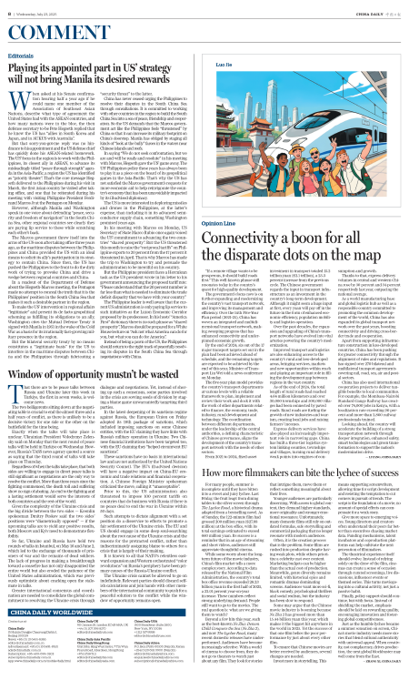 Connectivity a boon for all the disparate dots on the map - Chinadaily ...