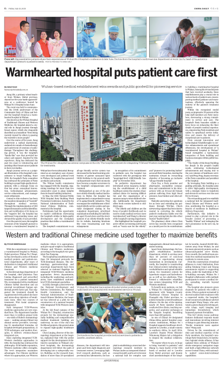 Western and traditional Chinese medicine used together to maximize benefits - Chinadaily.com.cn