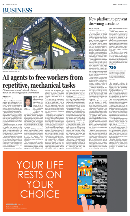 AI agents to free workers from repetitive, mechanical tasks ...