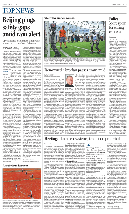 Beijing plugs safety gaps amid rain alert - Chinadaily.com.cn