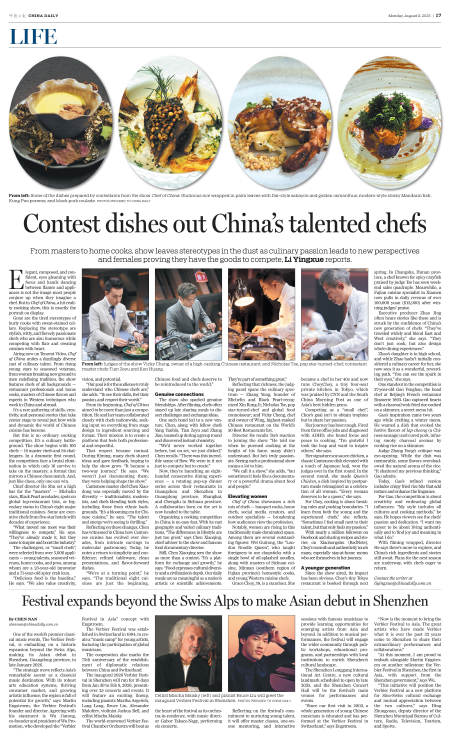 Contest dishes out China's talented chefs - Chinadaily.com.cn
