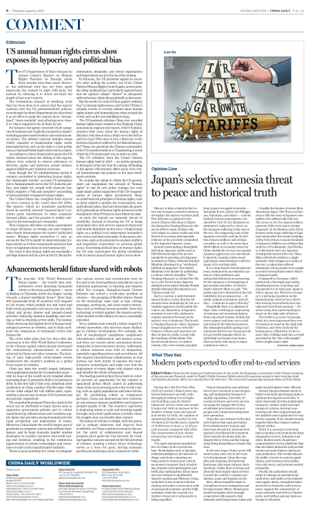 Japan's selective amnesia threat to peace and historical truth ...