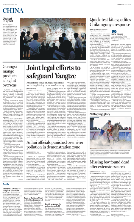 Guangxi mango products a big hit overseas - Chinadaily.com.cn