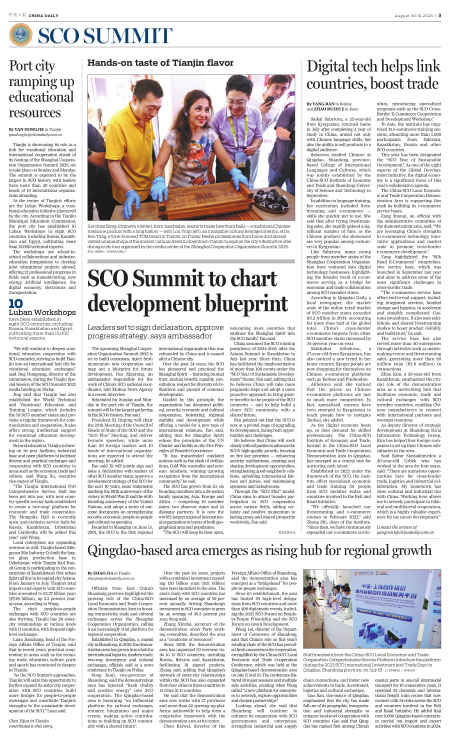 SCO Summit to chart development blueprint - Chinadaily.com.cn