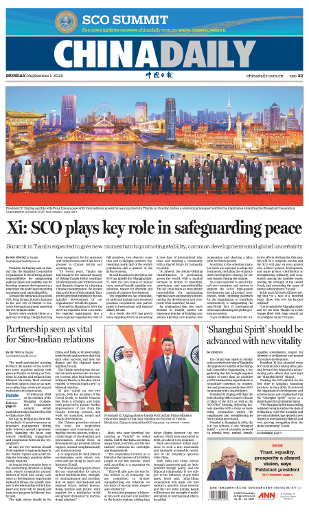 Xi: SCO plays key role in safeguarding peace - Chinadaily.com.cn