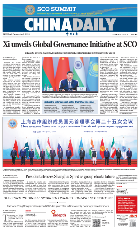 Xi unveils Global Governance Initiative at SCO - Chinadaily.com.cn