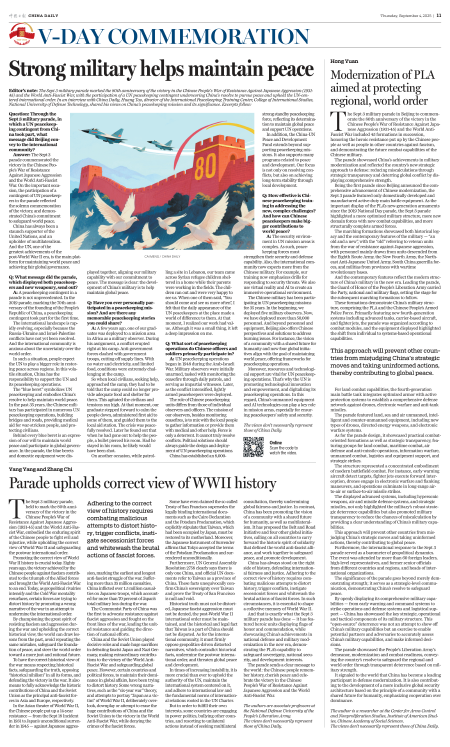 Modernization of PLA aimed at protecting regional, world order ...