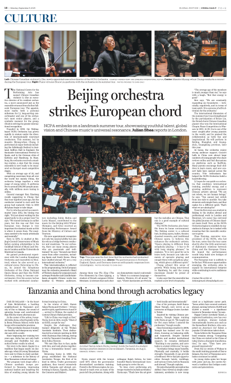 Beijing orchestra strikes European chord - Chinadaily.com.cn