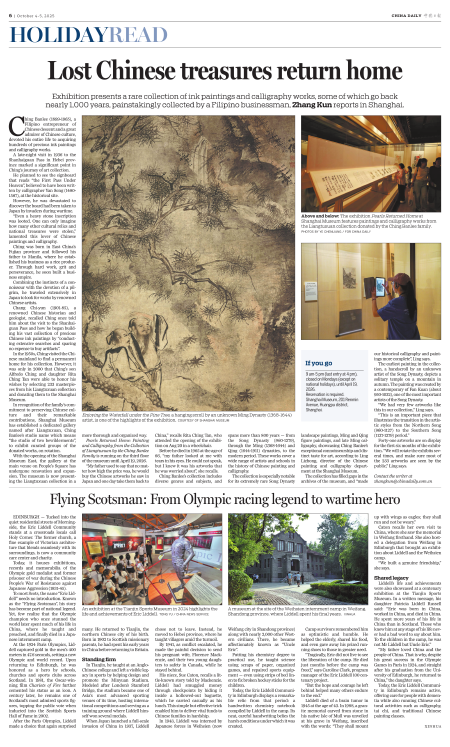 Flying Scotsman: From Olympic racing legend to wartime hero ...