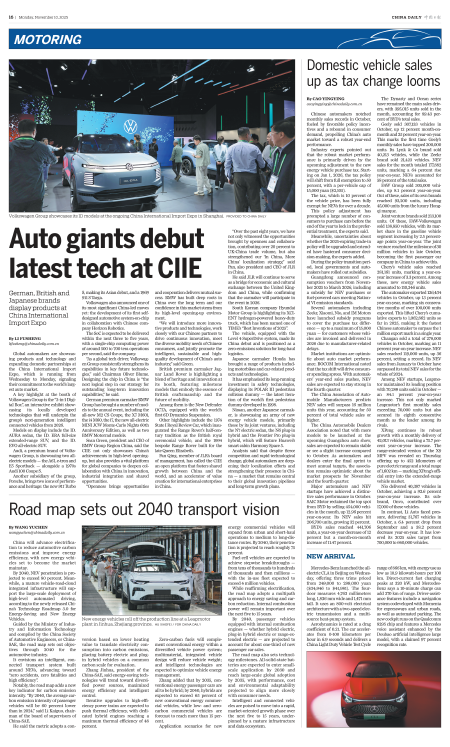 Road map sets out 2040 transport vision - Chinadaily.com.cn