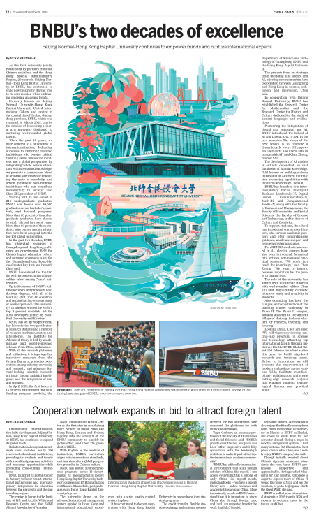 BNBU's two decades of excellence - Chinadaily.com.cn