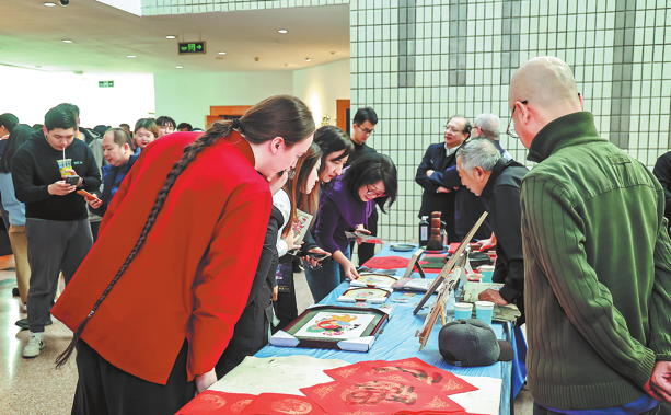 Global forum discusses value of Spring Festival - Chinadaily.com.cn