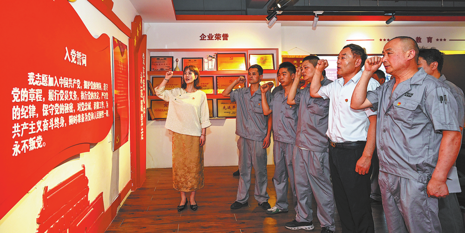 PARTY'S EIGHT-POINT CODE SETS SELF-DISCIPLINE BENCHMARK - Chinadaily.com.cn