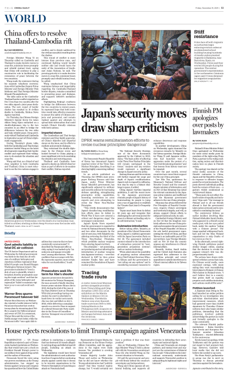 Japan's security moves draw sharp criticism - Chinadaily.com.cn