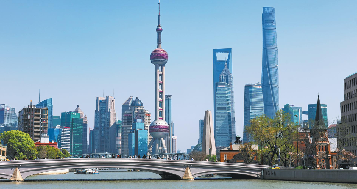 Shanghai a safe haven for global enterprises ahead of 15th Five-Year ...