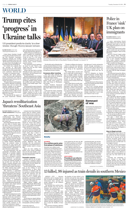 13 killed, 98 injured as train derails in southern Mexico - Chinadaily ...