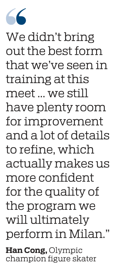 VETERANS ANSWER THE CALL - Chinadaily.com.cn