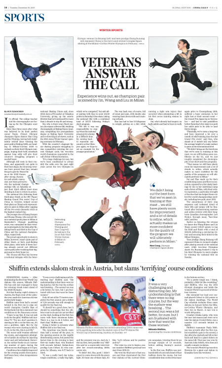 VETERANS ANSWER THE CALL - Chinadaily.com.cn