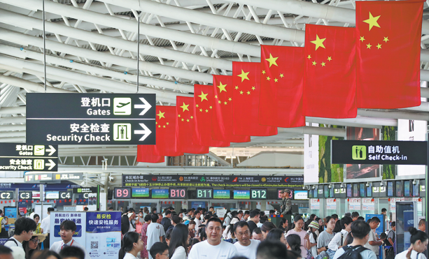 Three major airports in Hainan FTP see record passenger growth in 2025 ...