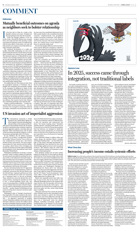 In 2025, success came through integration, not traditional labels ...