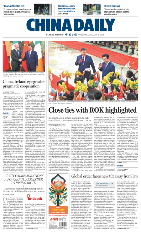 China, Ireland eye greater pragmatic cooperation - Chinadaily.com.cn