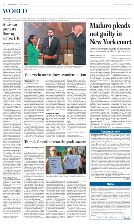Venezuela move draws condemnation - Chinadaily.com.cn