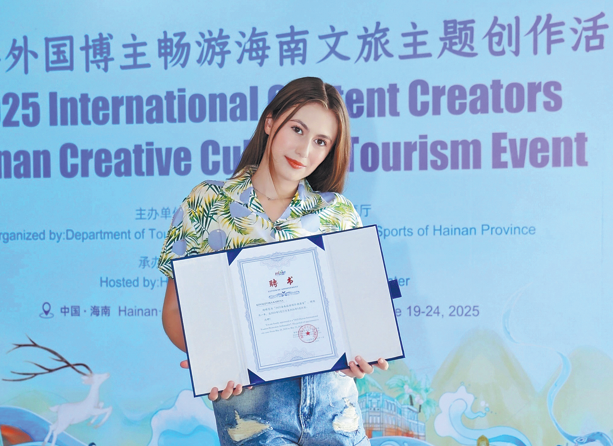 Young Ukrainian vlogger documents life in China - Chinadaily.com.cn