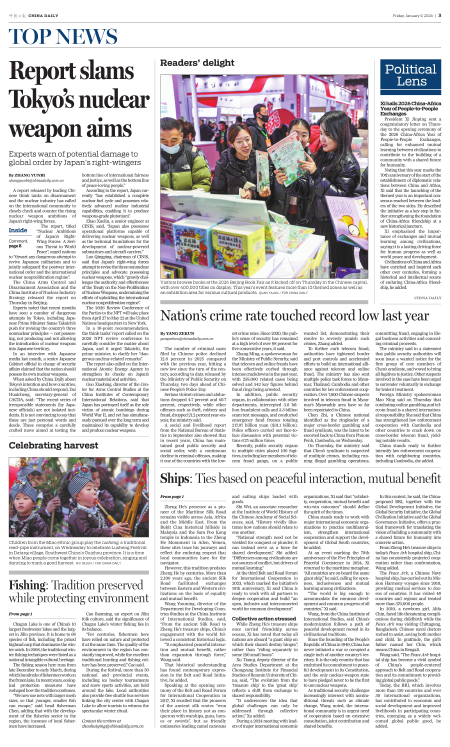 Report slams Tokyo's nuclear weapon aims - Chinadaily.com.cn