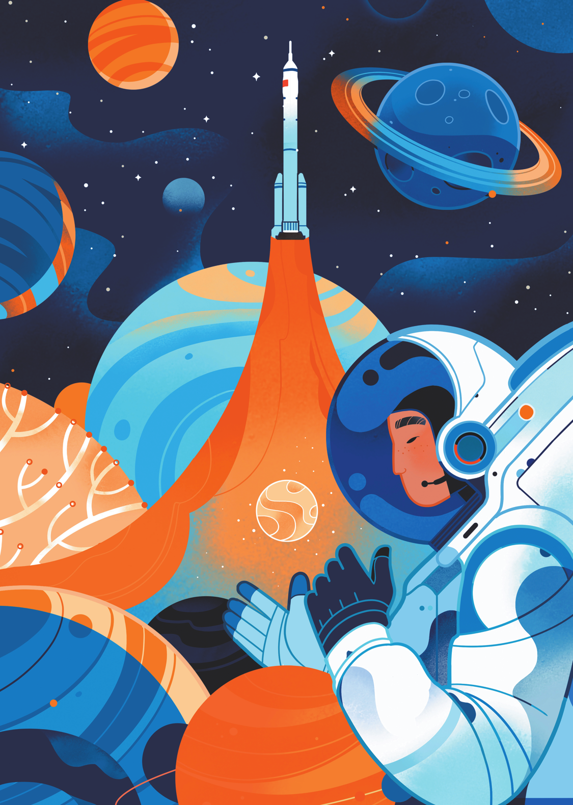 NATION'S SPACE PROGRAM RECORDS STELLAR YEAR OF FIRSTS - Chinadaily.com.cn