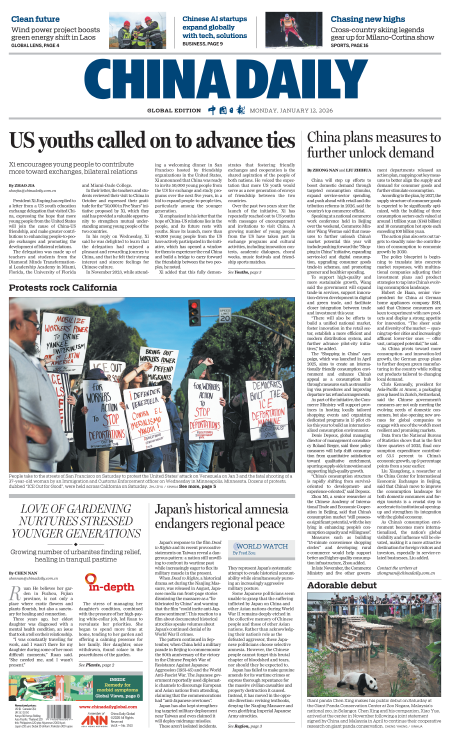 Japan's historical amnesia endangers regional peace - Chinadaily.com.cn