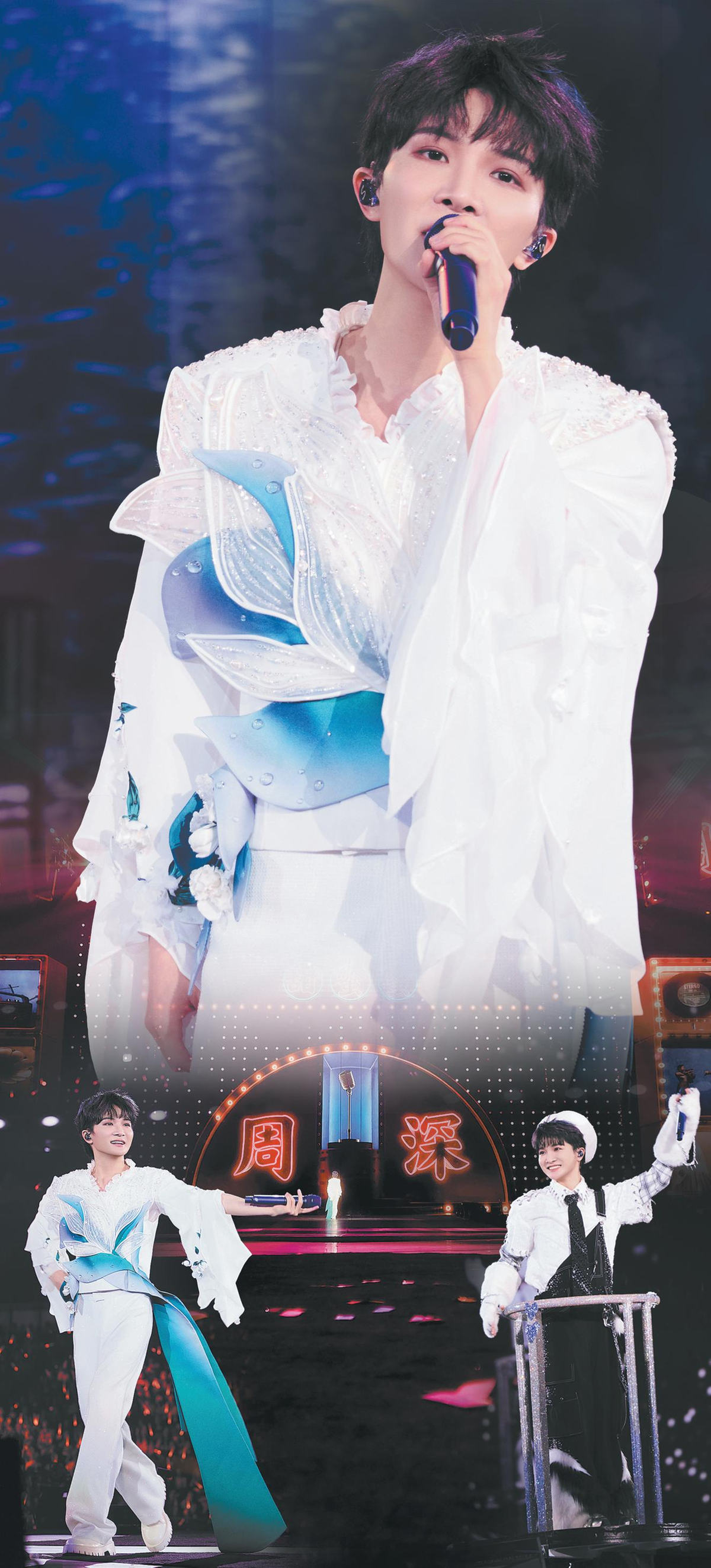 BUILDING A MUSICAL BRIDGE - Chinadaily.com.cn