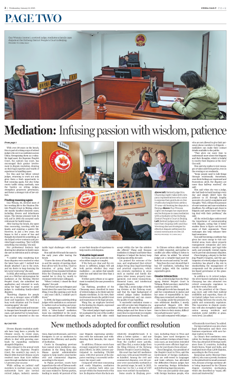 New methods adopted for conflict resolution - Chinadaily.com.cn